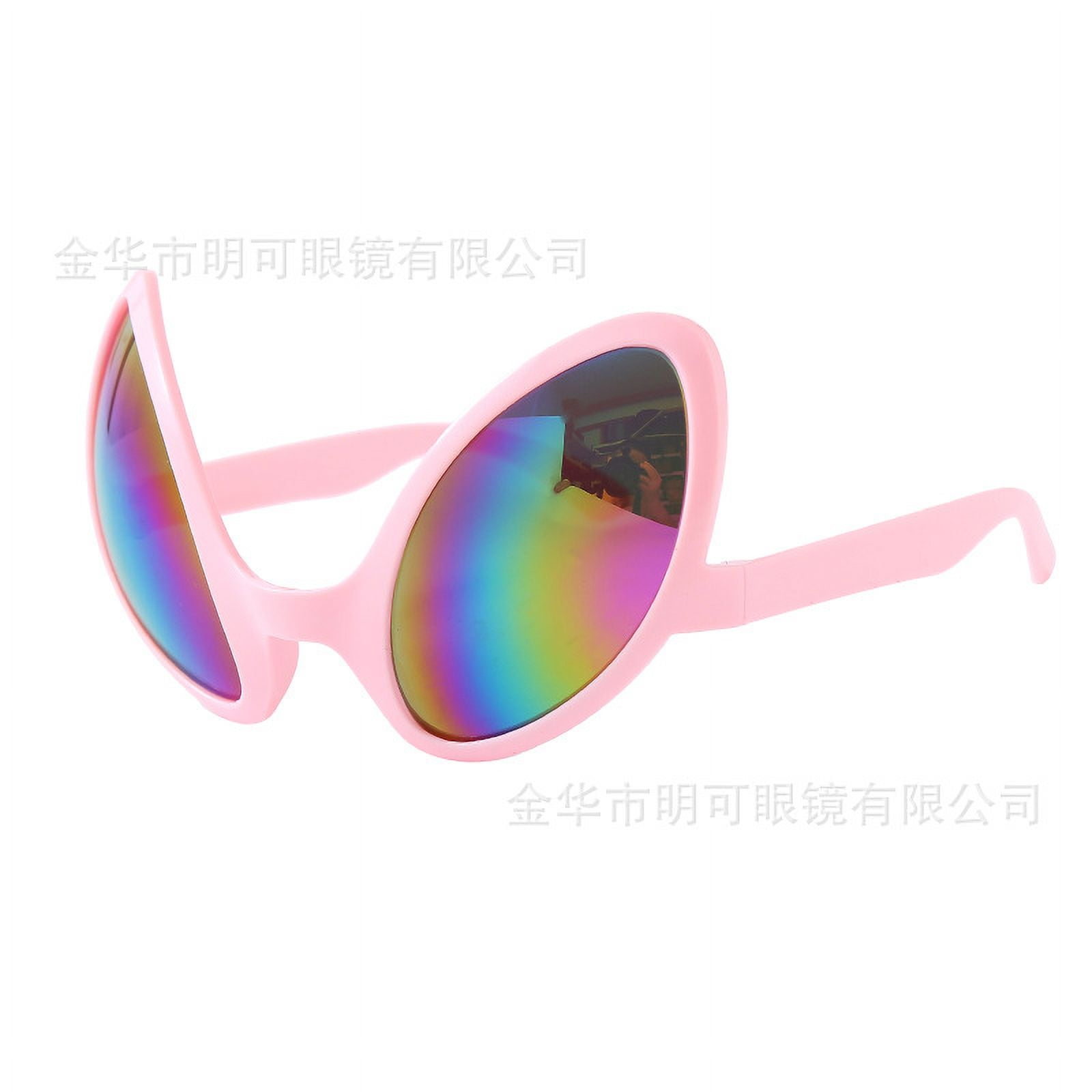 LYTMENT Alien Party Glasses For Adults Halloween Costume Prop For ...