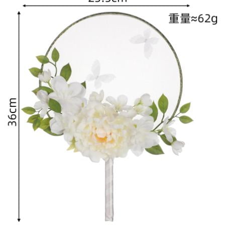 LYTMENT Chinese Round Fan: Dance Performances Prop - With Tassel And ...