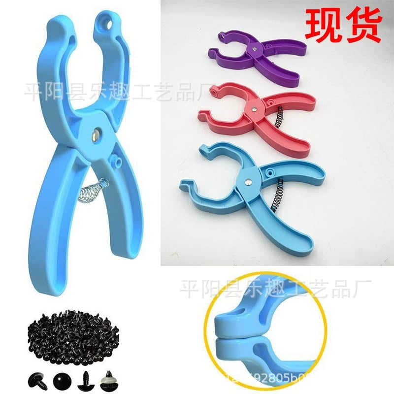 WEUVEB Sky Blue Safety Eye Snapper Tool for Crochet Crafts Durable Easy ...