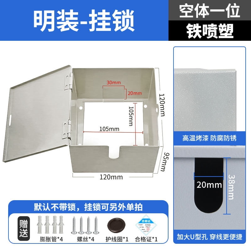 LYTMENT Electrical Socket Box Waterproof: Outdoor Electrical Outlet ...