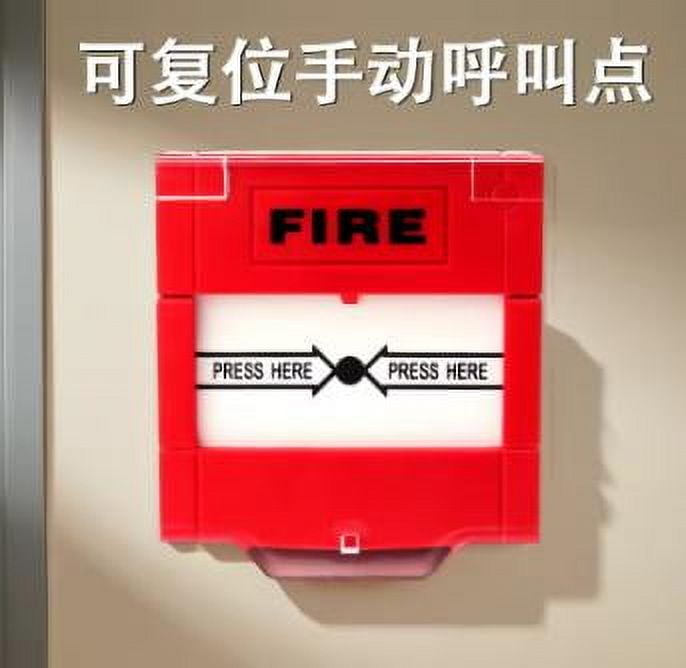 LYTMENT Emergency Alarm Button With Manual Reset Fire Call Point ...