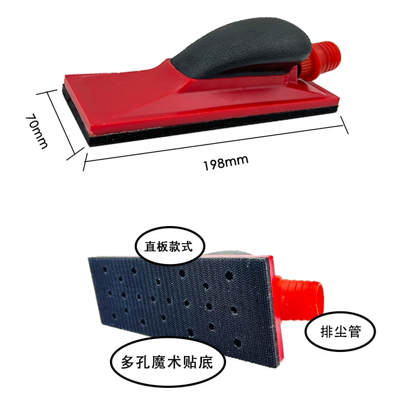 LYTMENT Ergonomic Hand Sanding Block for Woodworking Furniture ...