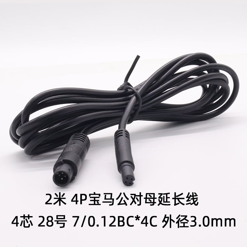 LYTMENT Extension Car Backup Camera Cable Car Rear View Camera Wire ...