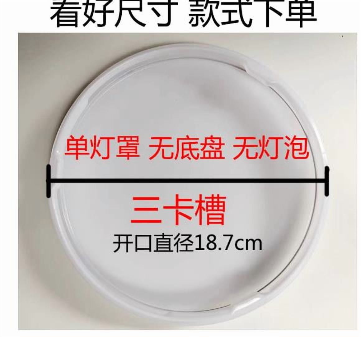 WEUVEB Robust White Plastic Ceiling Lampshade, Modern Design for Home ...