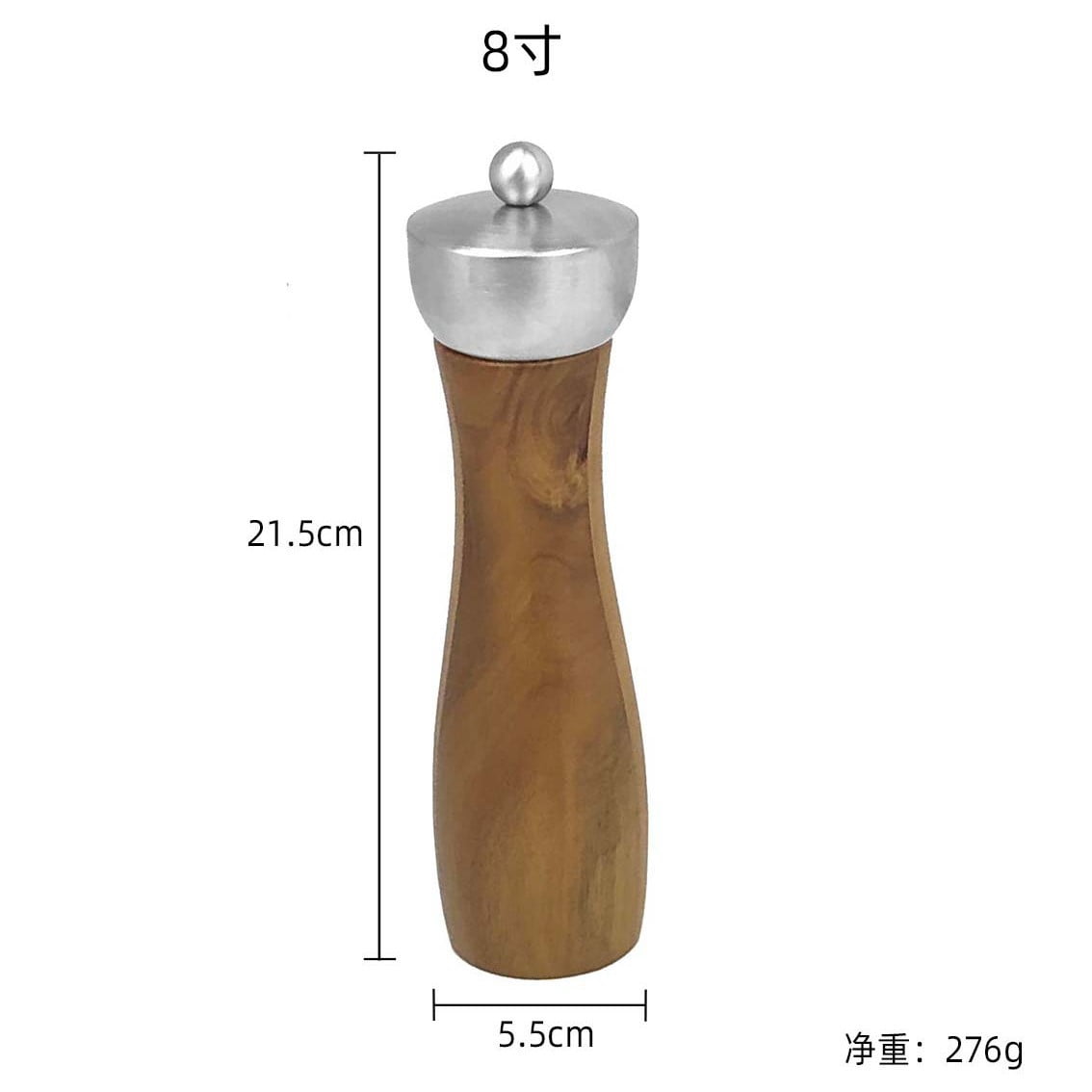 LYTMENT Hand Crank Salt Shaker: 6 inch Ceramic Core Wooden Pepper And ...