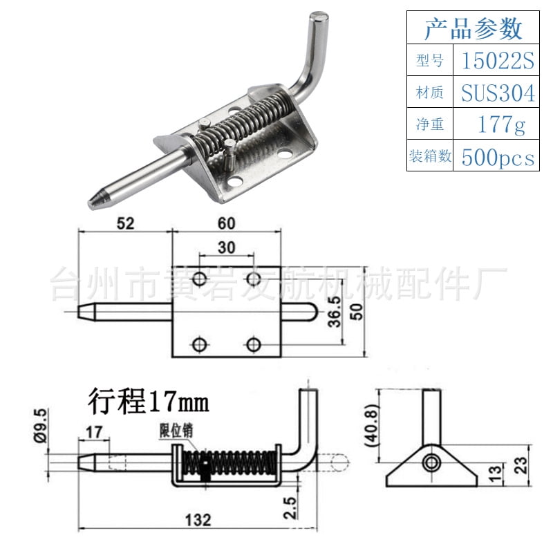 LYTMENT Heavy Duty Stainless Steel Latch Pin For Outdoor Trailer Hitch ...