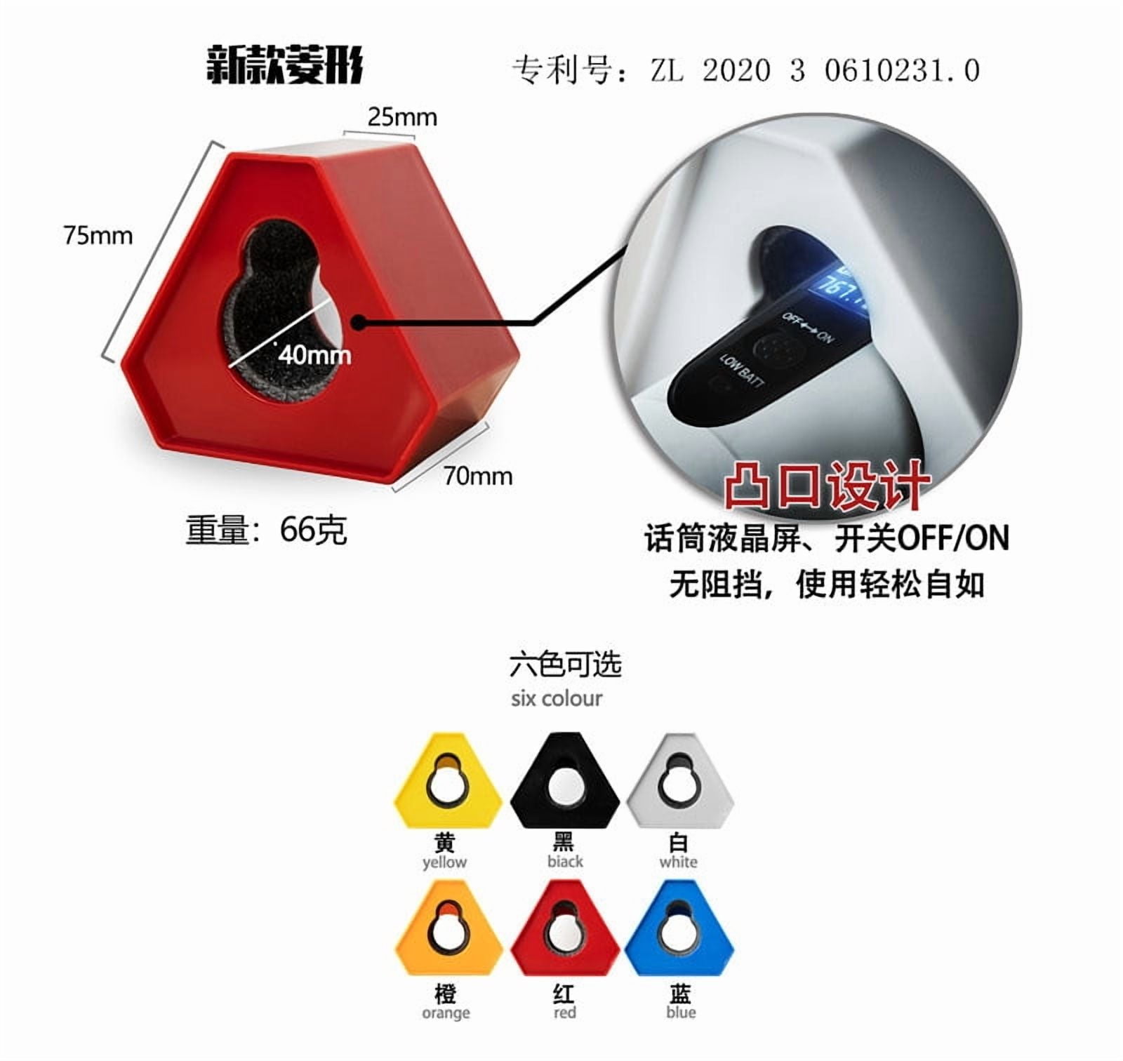 WEUVEB microphone logo stand Microphone Flag Station Plastic ...