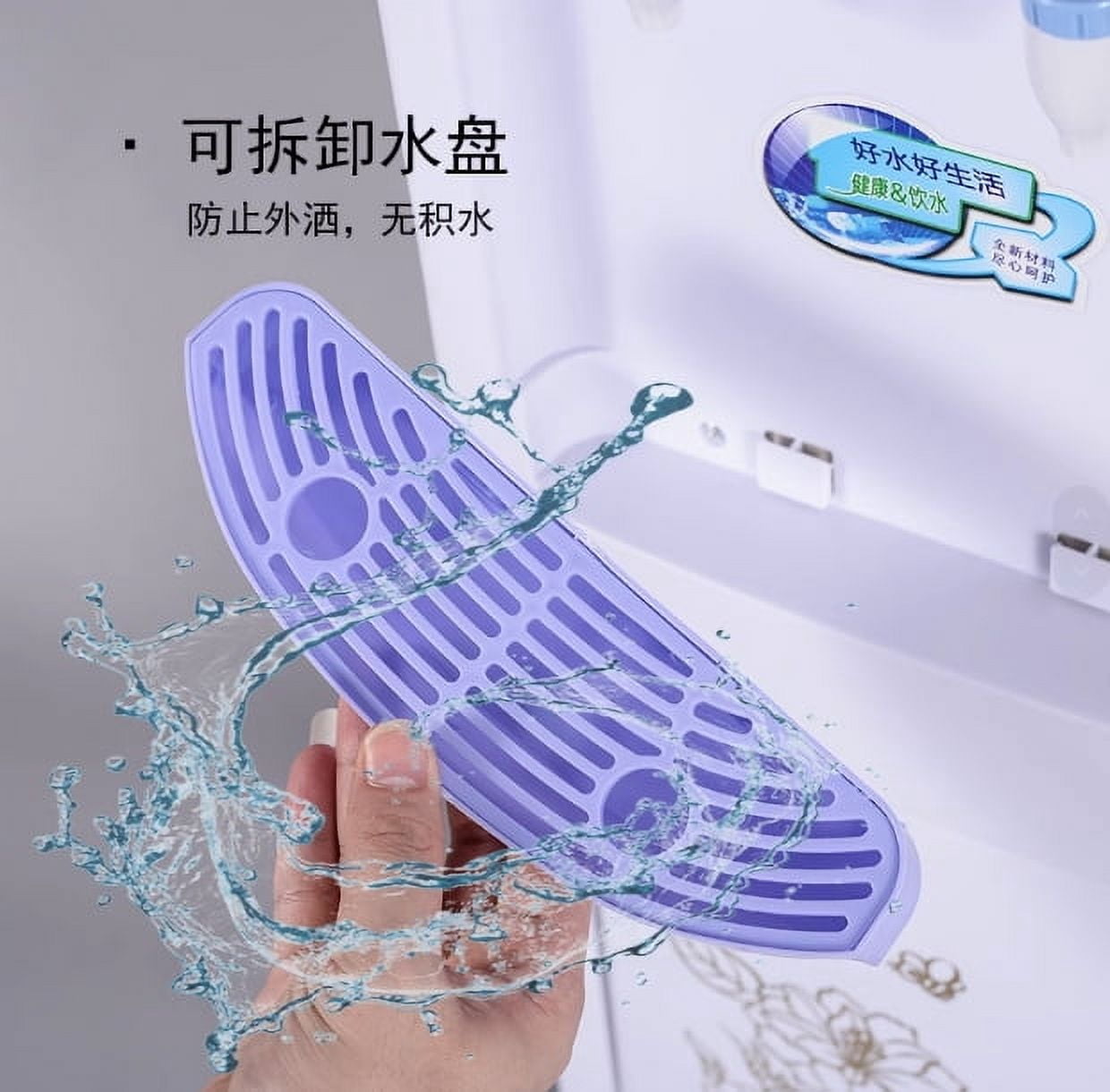 LYTMENT Multi-Functional Plastic Water Dispenser Drip Tray for ...