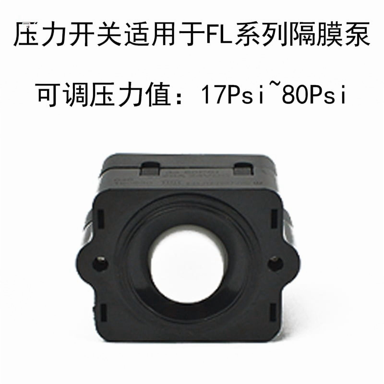 LYTMENT Plastic Water Pressure Switch For Diaphragm Pump Industrial ...