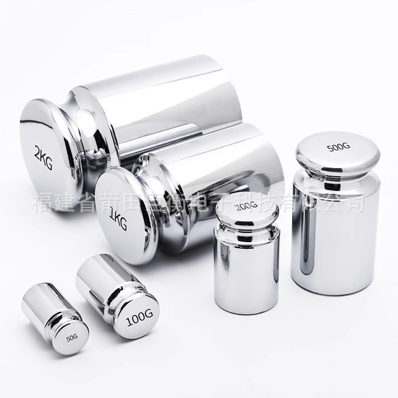 LYTMENT Precision Calibration Weight 80g Calibration Weights Portable ...