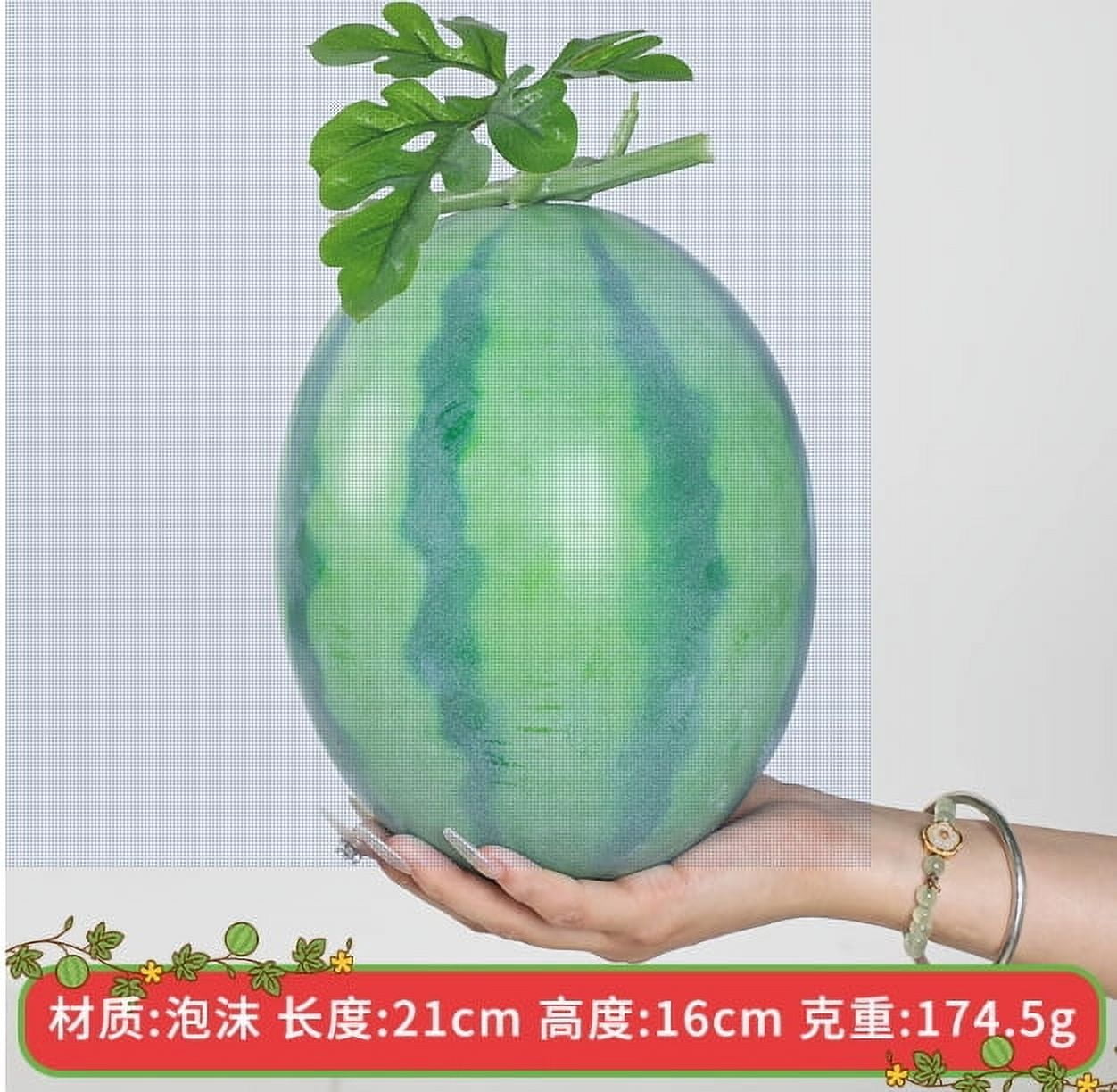 WEUVEB Realistic Watermelon Ornament Foam Green 1Pcs - Walmart.com
