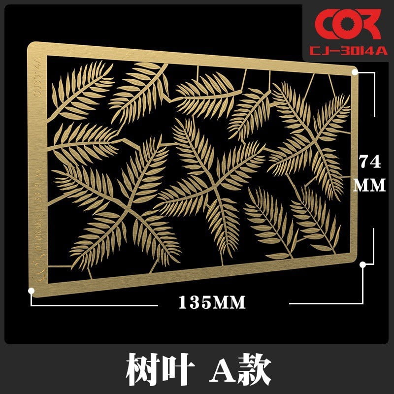 WEUVEB Painting Metal Stencils Plant Leaf Carving Templates Metal 1Pcs ...