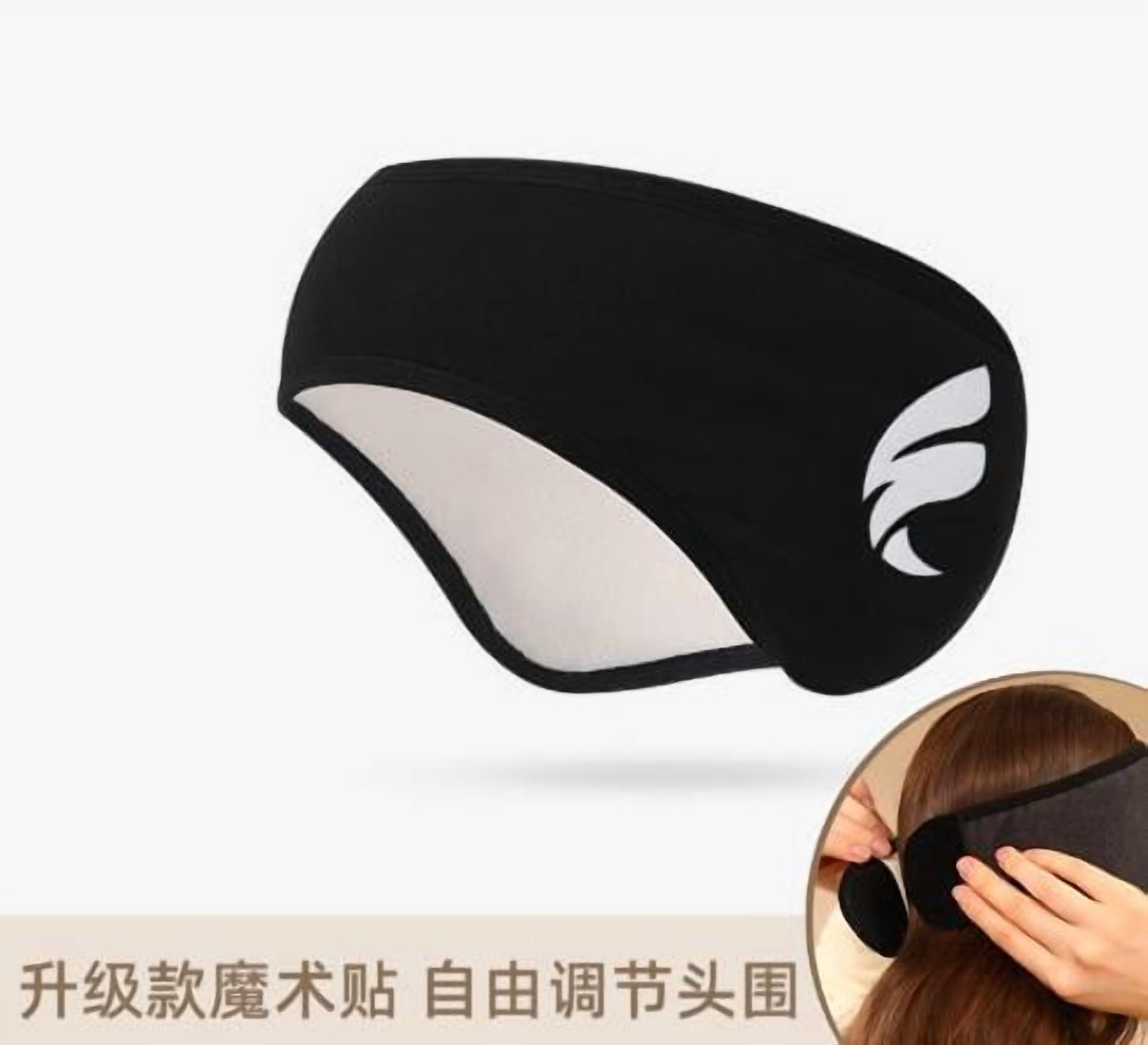 LYTMENT Soundproof Ear Muffs Comfortable Noise Cancelling Earmuffs Soft ...