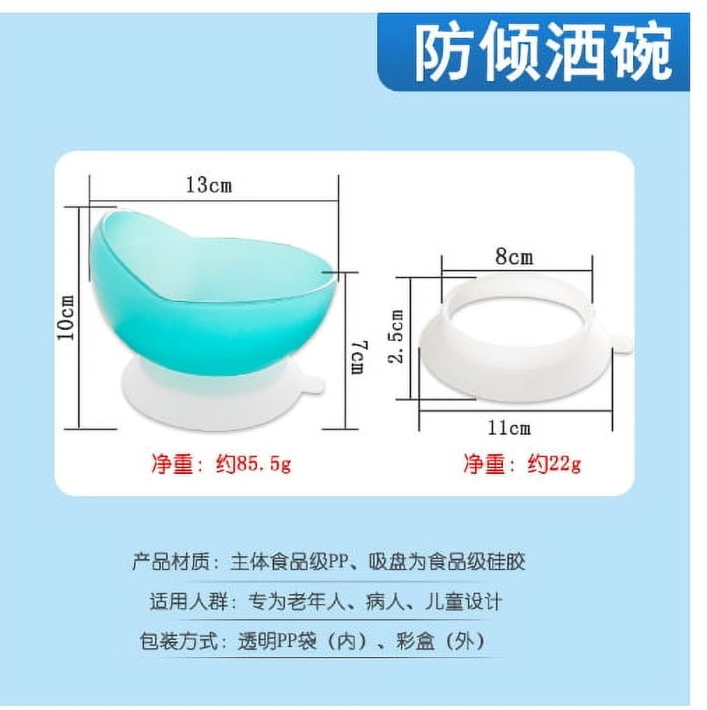 LYTMENT Spill Proof Adaptive Bowl for Seniors Non-Skid Feeding Bowl ...