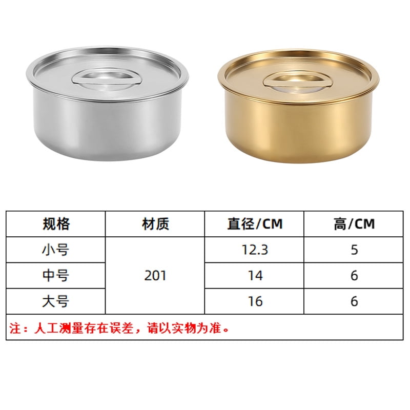 WEUVEB Lyement Container with Lid for Steamed Eggs, Desserts, and ...