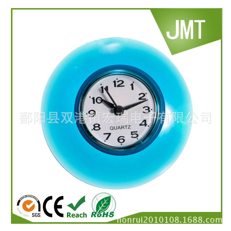 WEUVEB Waterproof Blue Suction Cup Bathroom Clock with Clear Mirror ...