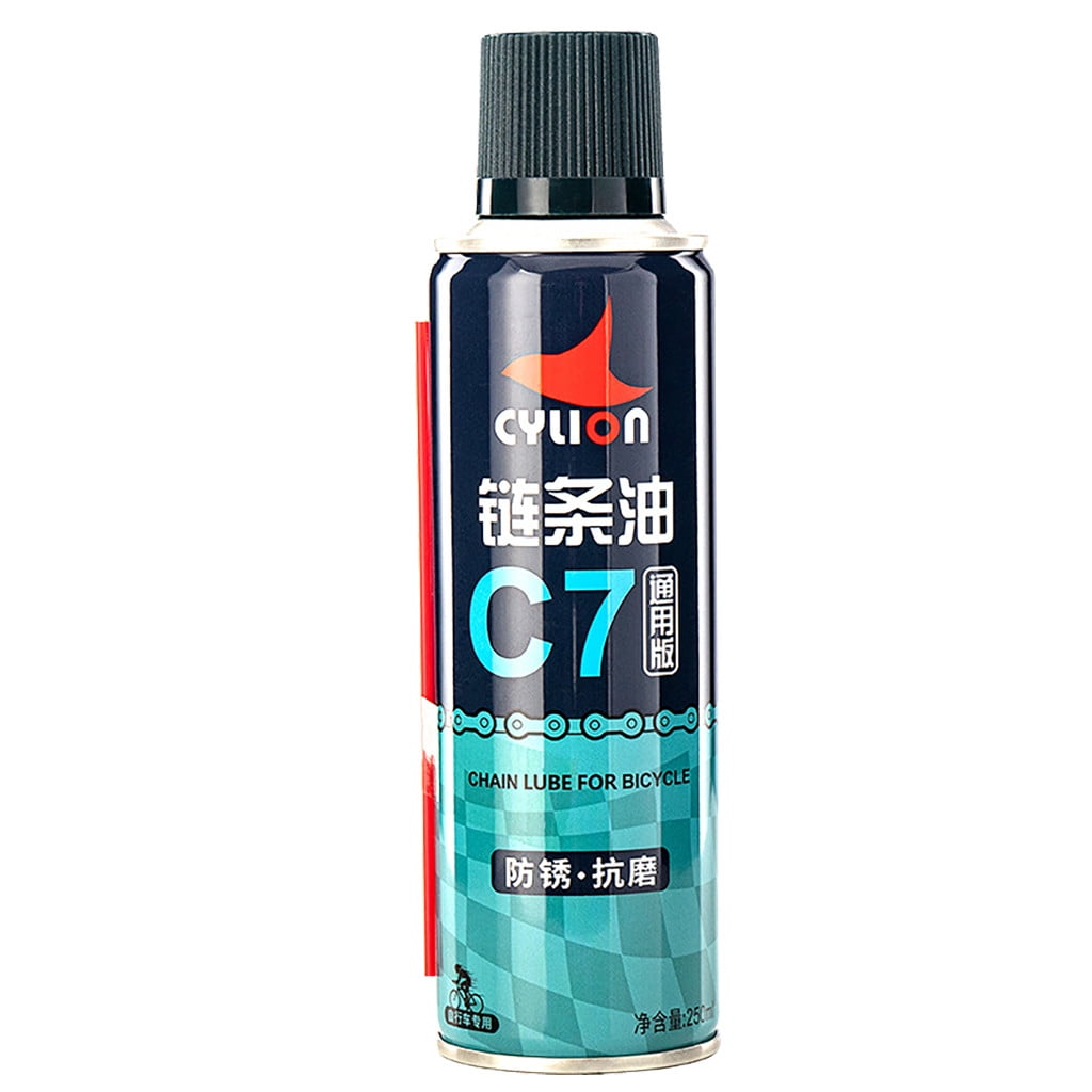 LYTiang CYLION Bike MTB Chain Lubricant Lube Oil w/ Cleaning 250ML Road ...