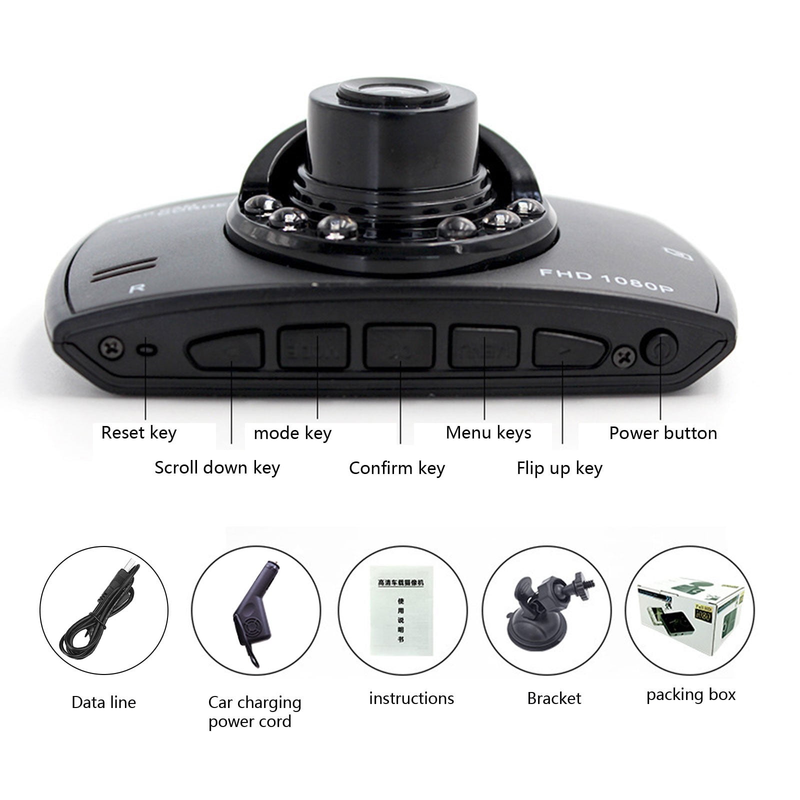 LYTiang G30 driving recorder high-definition car front and rear ...