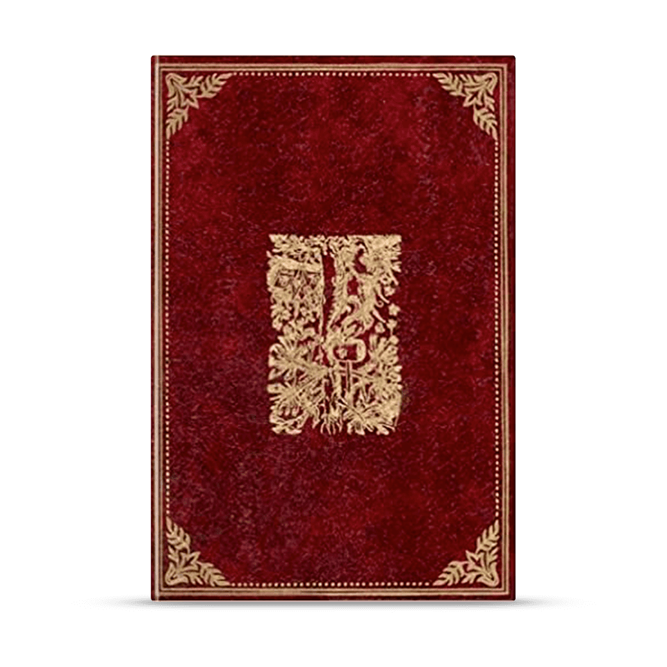 La Biblia del Oso-OS 1569 - Walmart.com