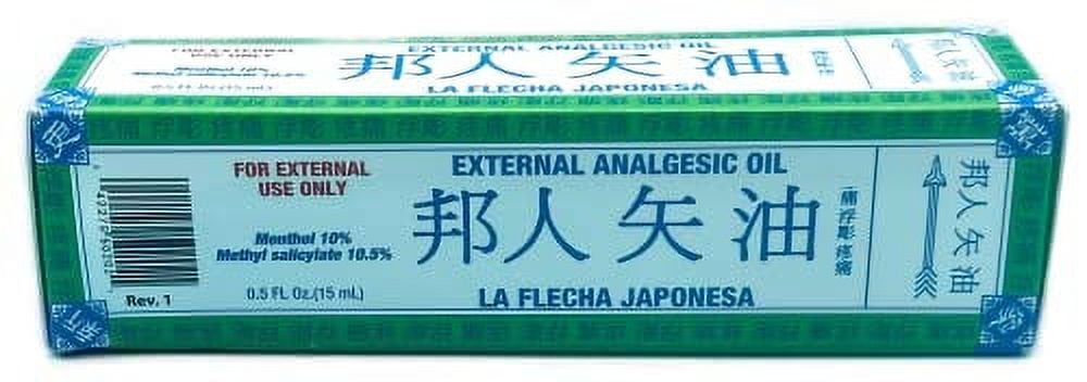 La Flecha Japonesa Analgesic Oil 0.5 Fl Oz for Pain Relief - Walmart.com