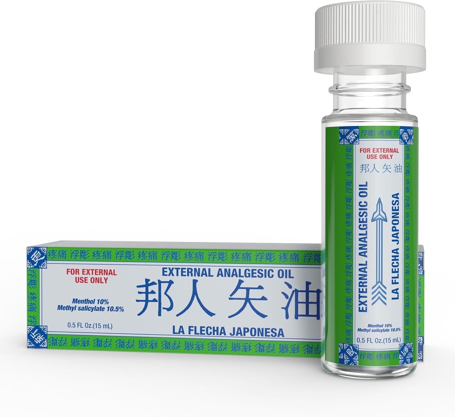La Flecha Japonesa, External Analgesic Oil, 0.5 fl oz, 1 pack HSA/FSA ...