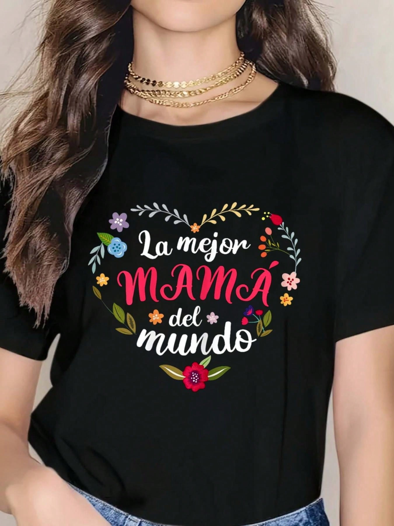 La Mejor Mamá del Mundo 2023 Camiseta de Regalo del Día de la Madre - Walmart.com