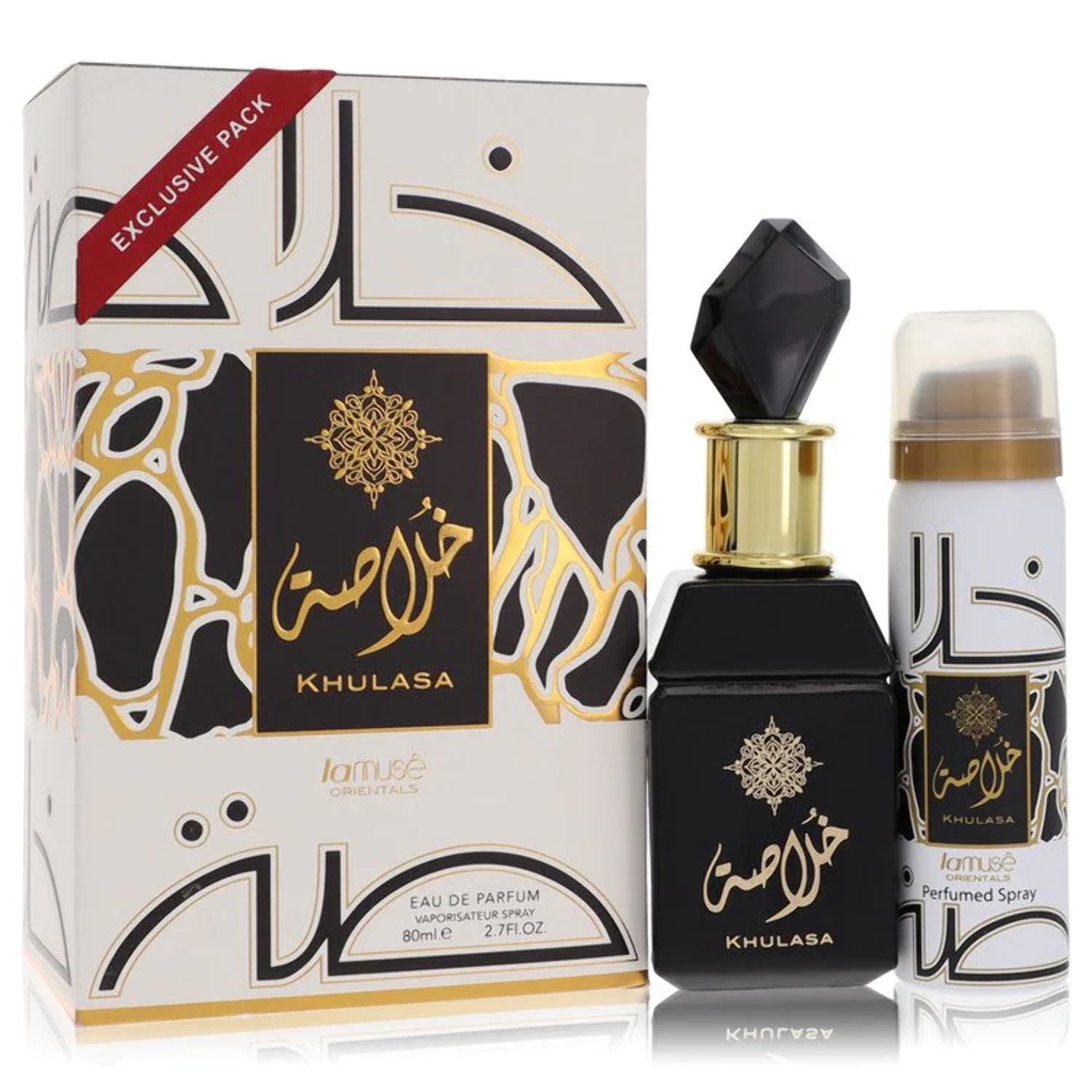 La Muse Orientals Khulasa Gift Set By La Muse - Walmart.com