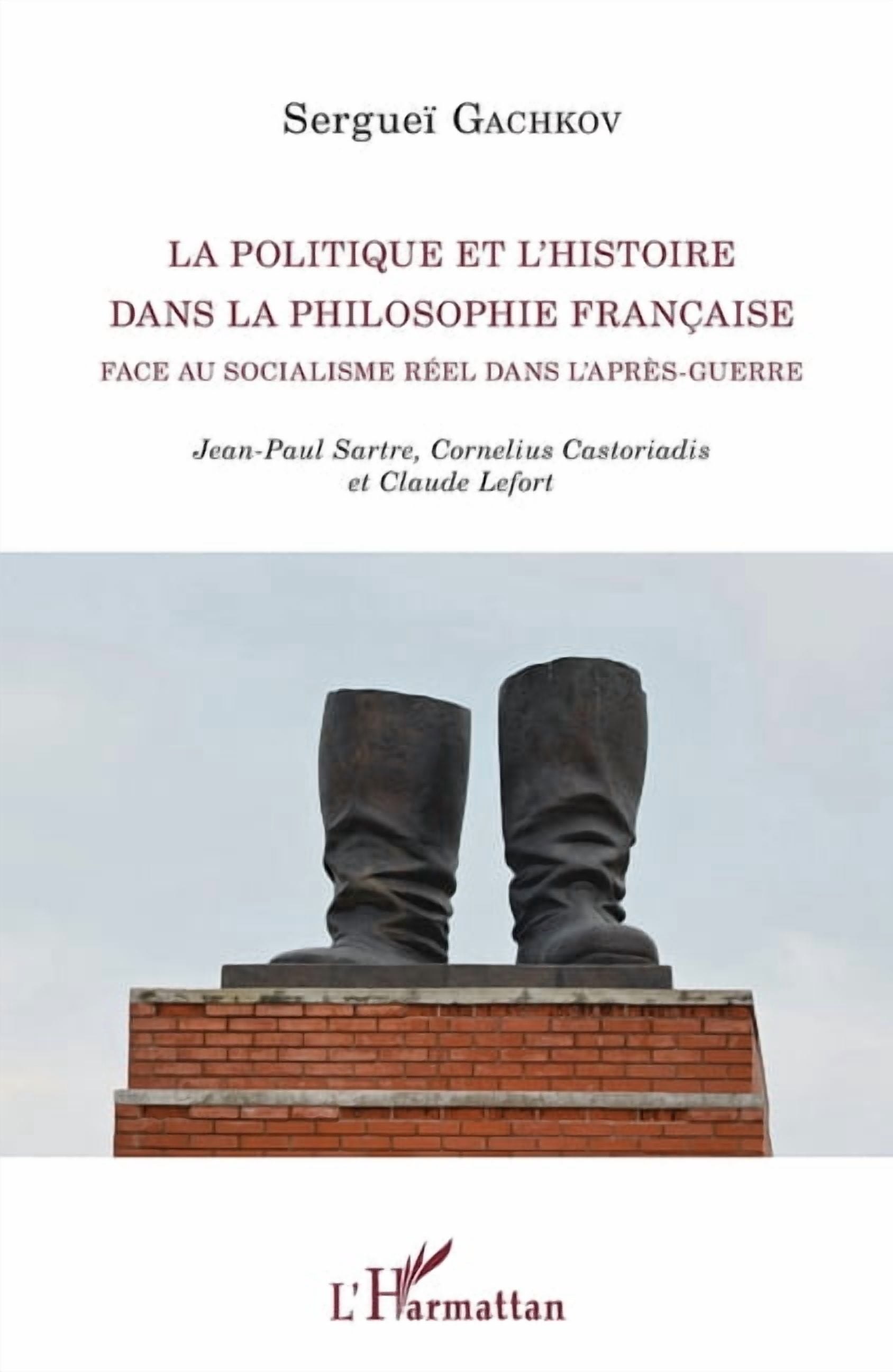 La Philosophie En Commun La politique et l'histoire dans la philosophie ...
