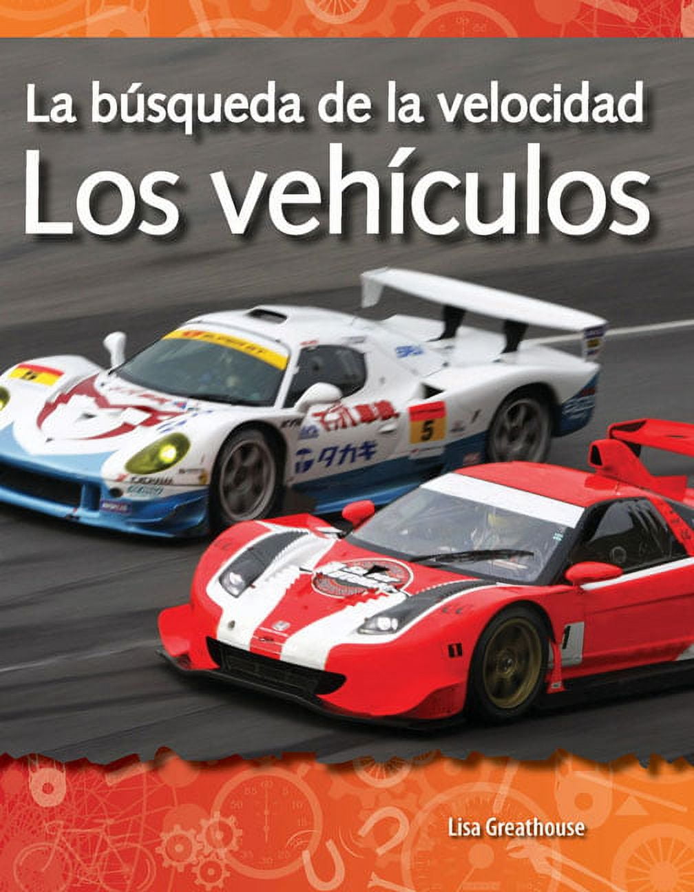 La b?squeda de la velocidad - Los veh?culos (The Quest for Speed - Vehicles) - Walmart.com