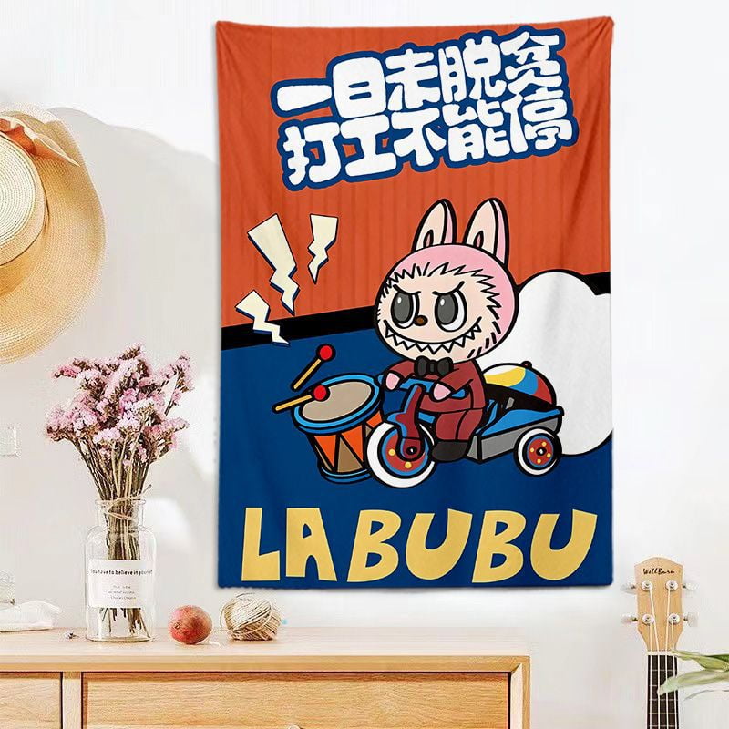 La bu Theme Party Supplies Backdrop La bu Birthday Party Decorations ...