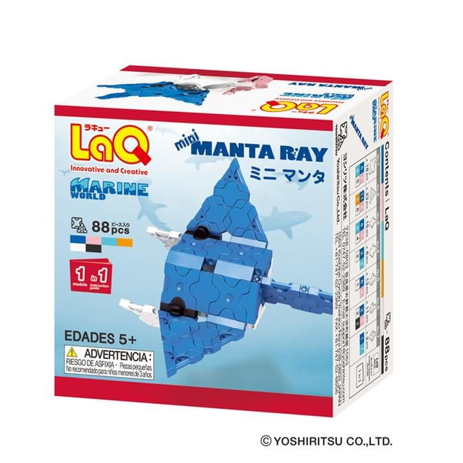 LaQ Mini Manta Ray - 2.08 oz. - Walmart.com