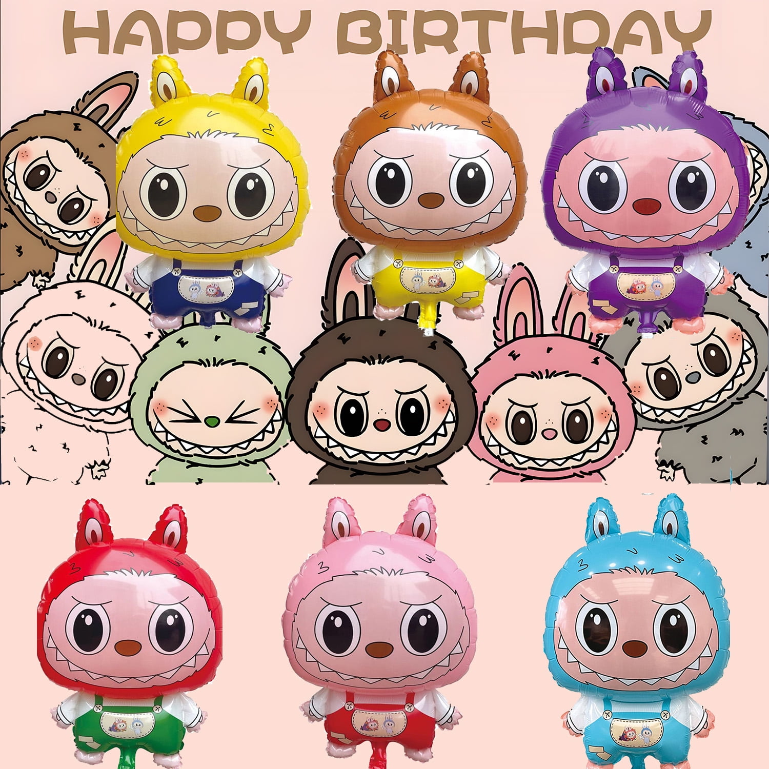 Lab Happy Birthday Backdrop Party Supplies for Birthday Decorations ...
