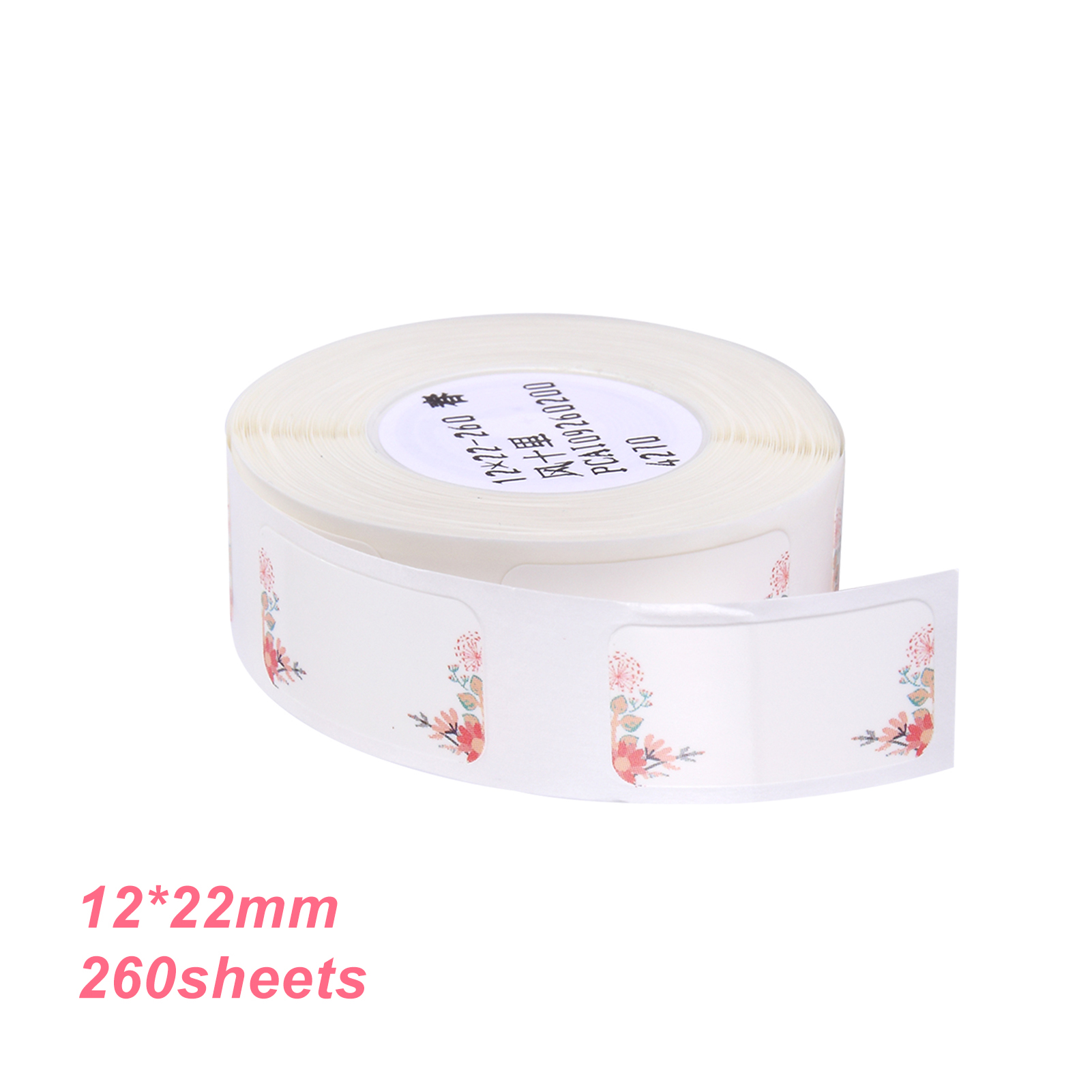 Label paper,Size Name Blank * 22mm 260pcs/roll Name Blank Labels 12 ...