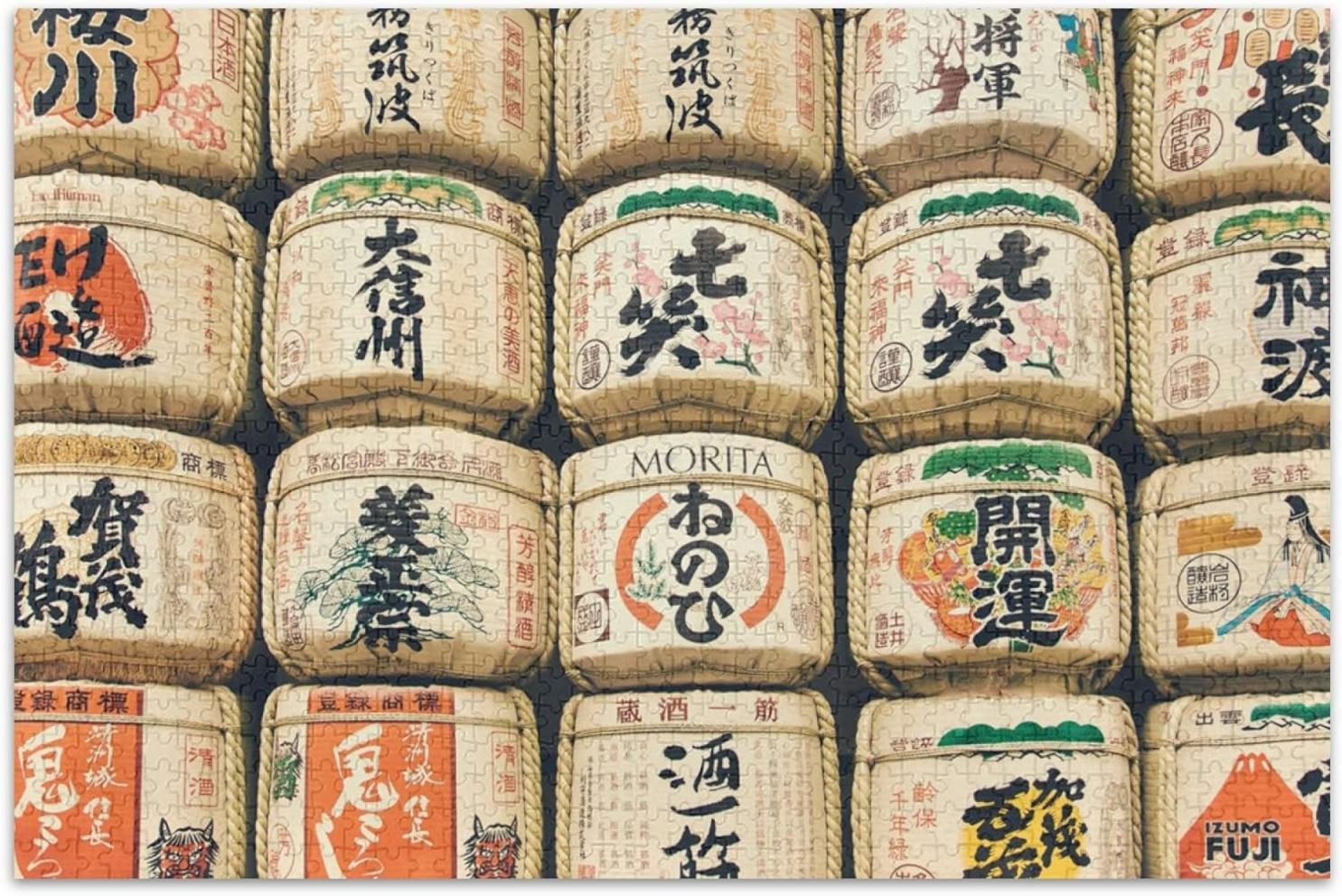 Labeled Jar Jigsaw Puzzle 500 Pieces Wooden Jigsaw Puzzles for Adults ...