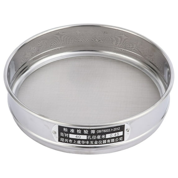 Laboratory Sieve, 8 Inch Diameter, Stainless Steel Mesh from 40 Mesh ...