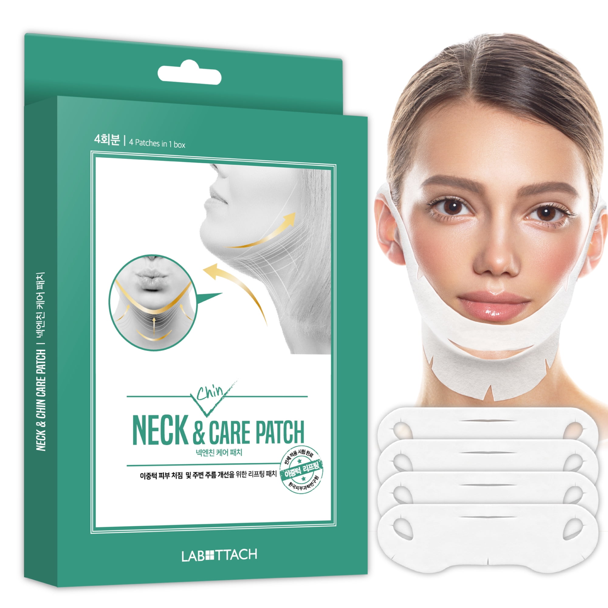V Line Face & Neck Lifting Hydrogel Patches – 4pcs Collagen Mask for ...
