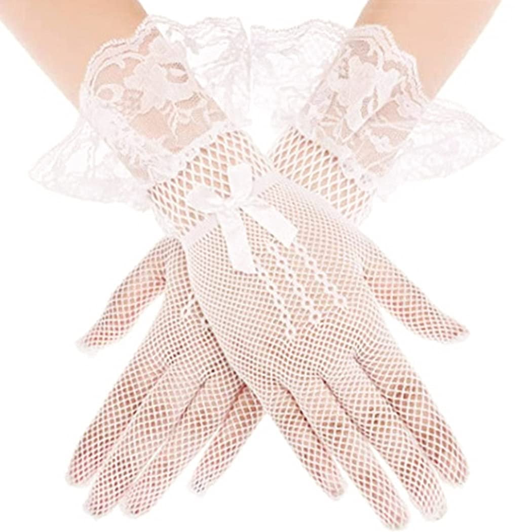 Lace Gloves White Wedding Gloves Short Floral Gloves Party Bridal Hand ...