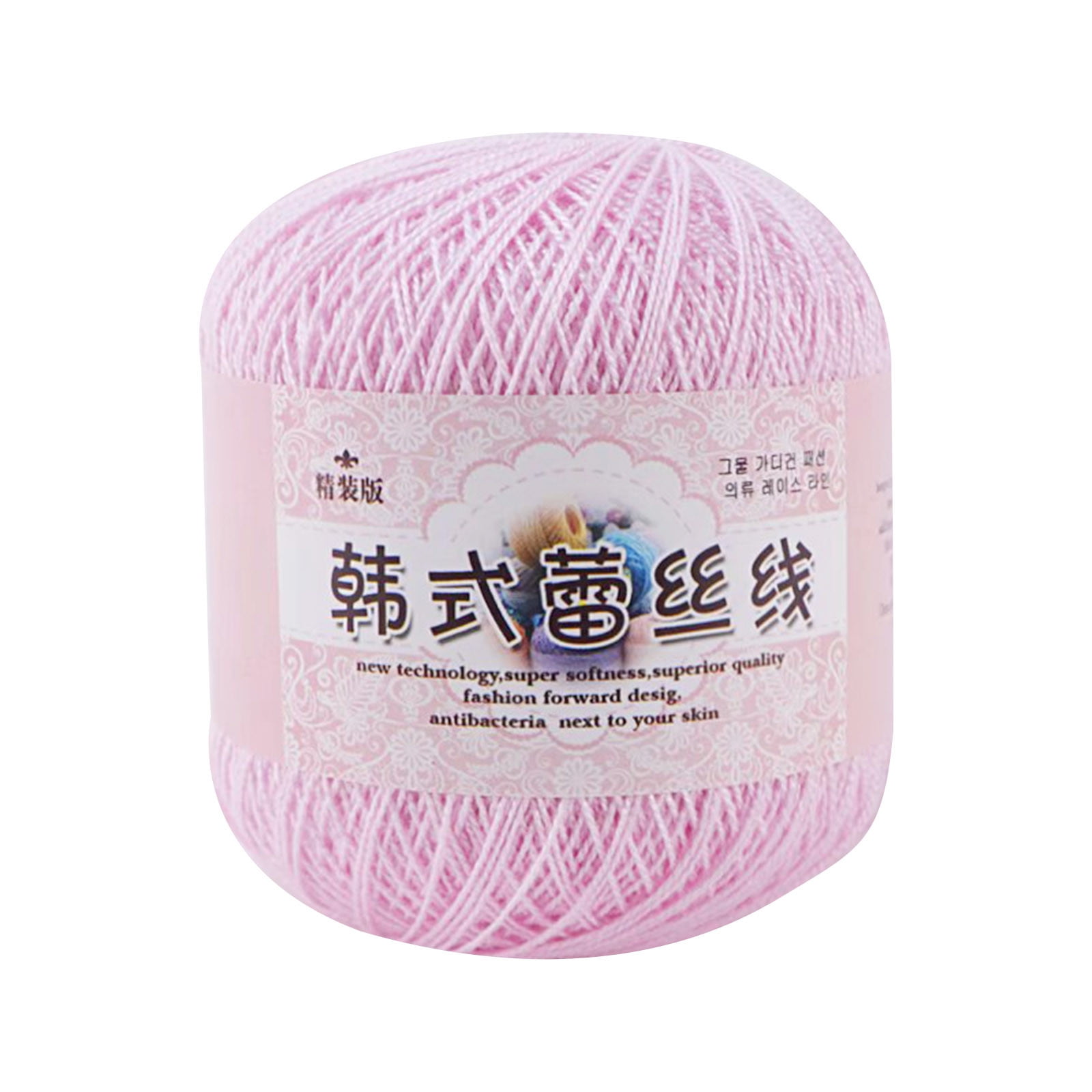 Lace Thread Diy Knit Silent Baby Thin Thread Crochet Yarn Is Perfect ...
