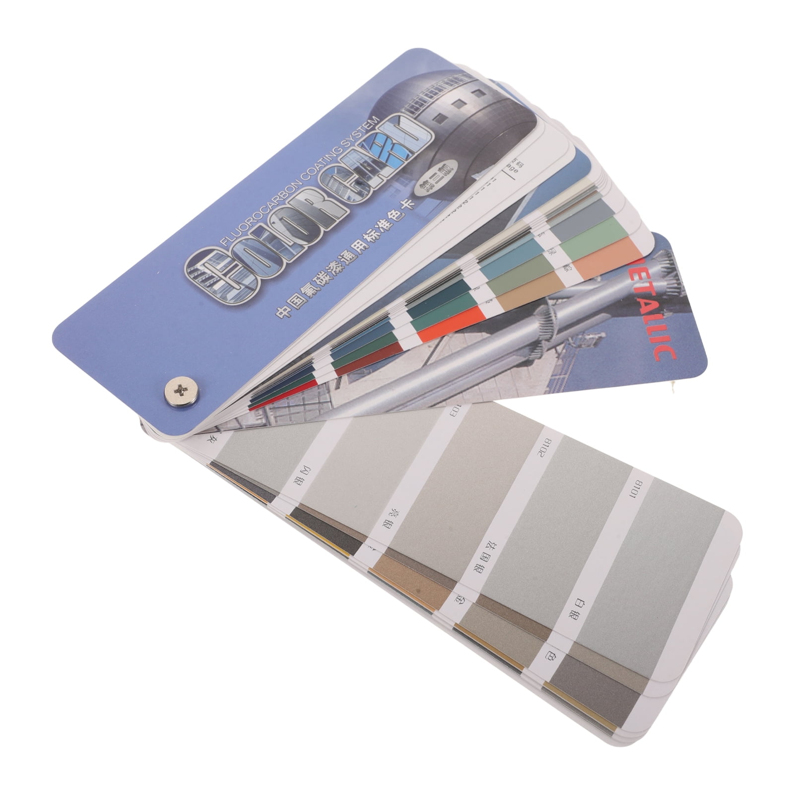 Lacquered Aluminum Color Paint Water Color Paint Cards Paint Color ...