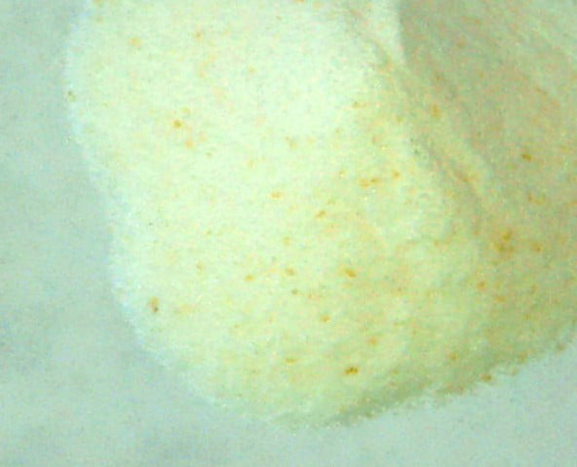 Lactobacillus Acidophilus Probiotic Powder 12 Bill - Walmart.com