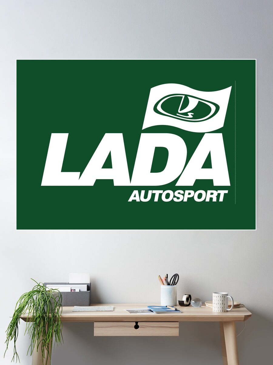 Lada Autosport With Flag Logo (White) Poster Wall Art, Modern Wall ...