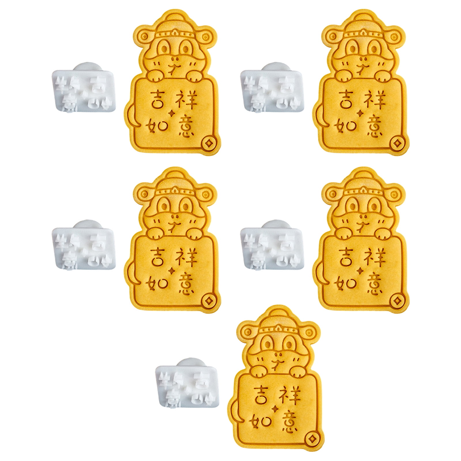 Ladaidra Brown fhgksm Biscuits Mold Cookie Stamps Snake Year Blessings ...