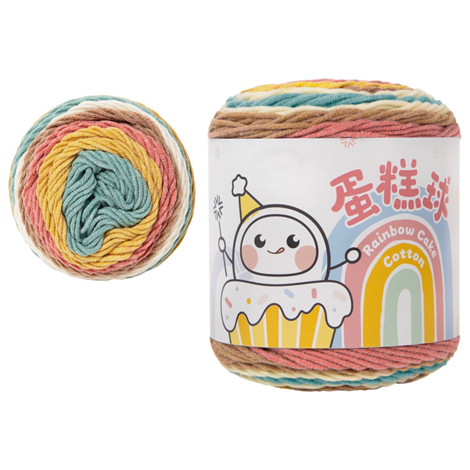 Ladaidra Brown fhgksm Gradients Cake Yarn Crochet and Knitting Yarn ...