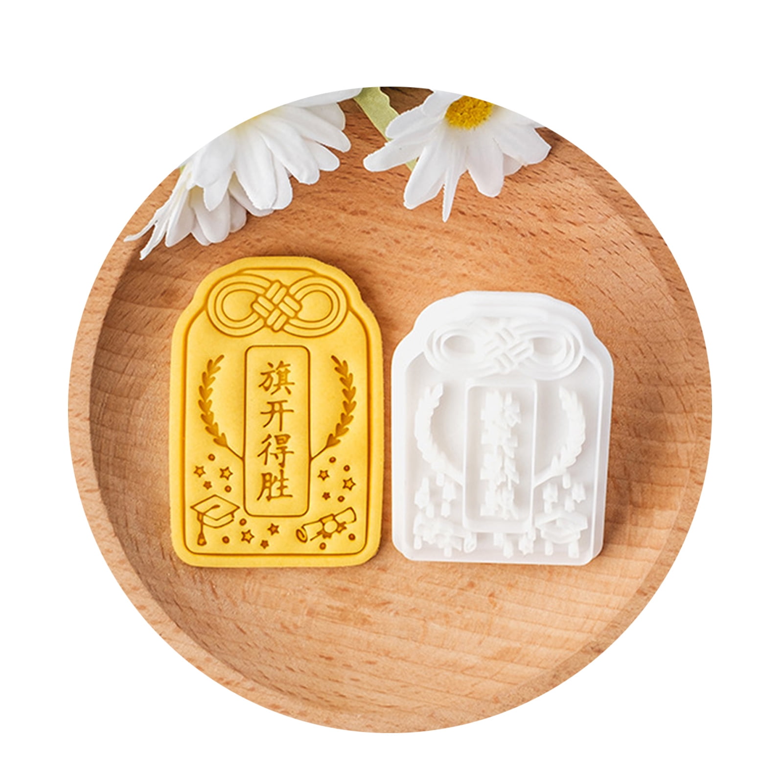 Ladaidra Brown fhgksm Graduation Season Dessert Molds Distinctive ...