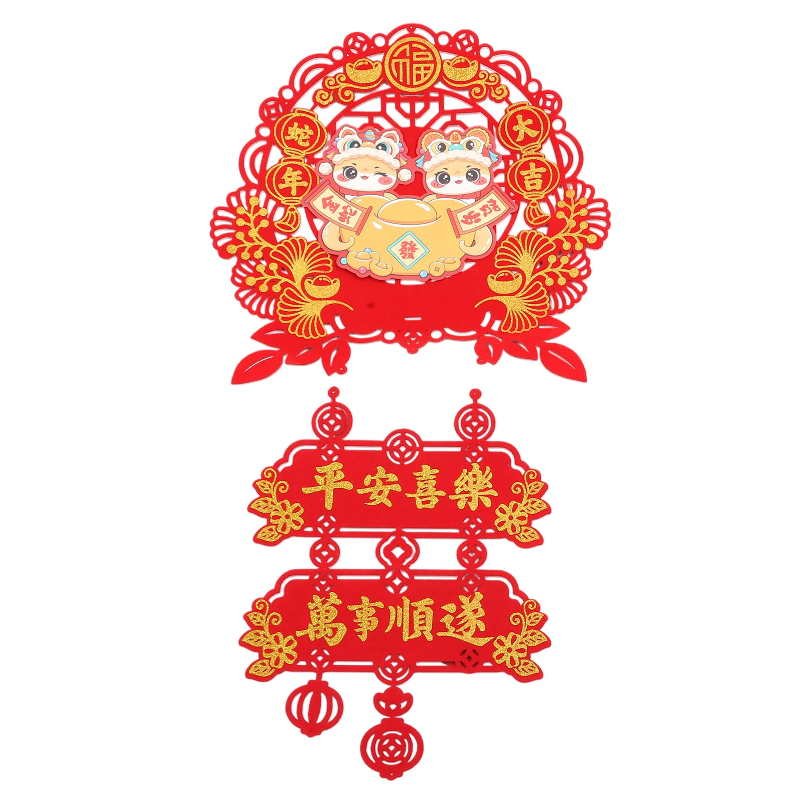 Ladaidra Brown fhgksm Luck Character Pendant 2025 Snake Year Blessing ...