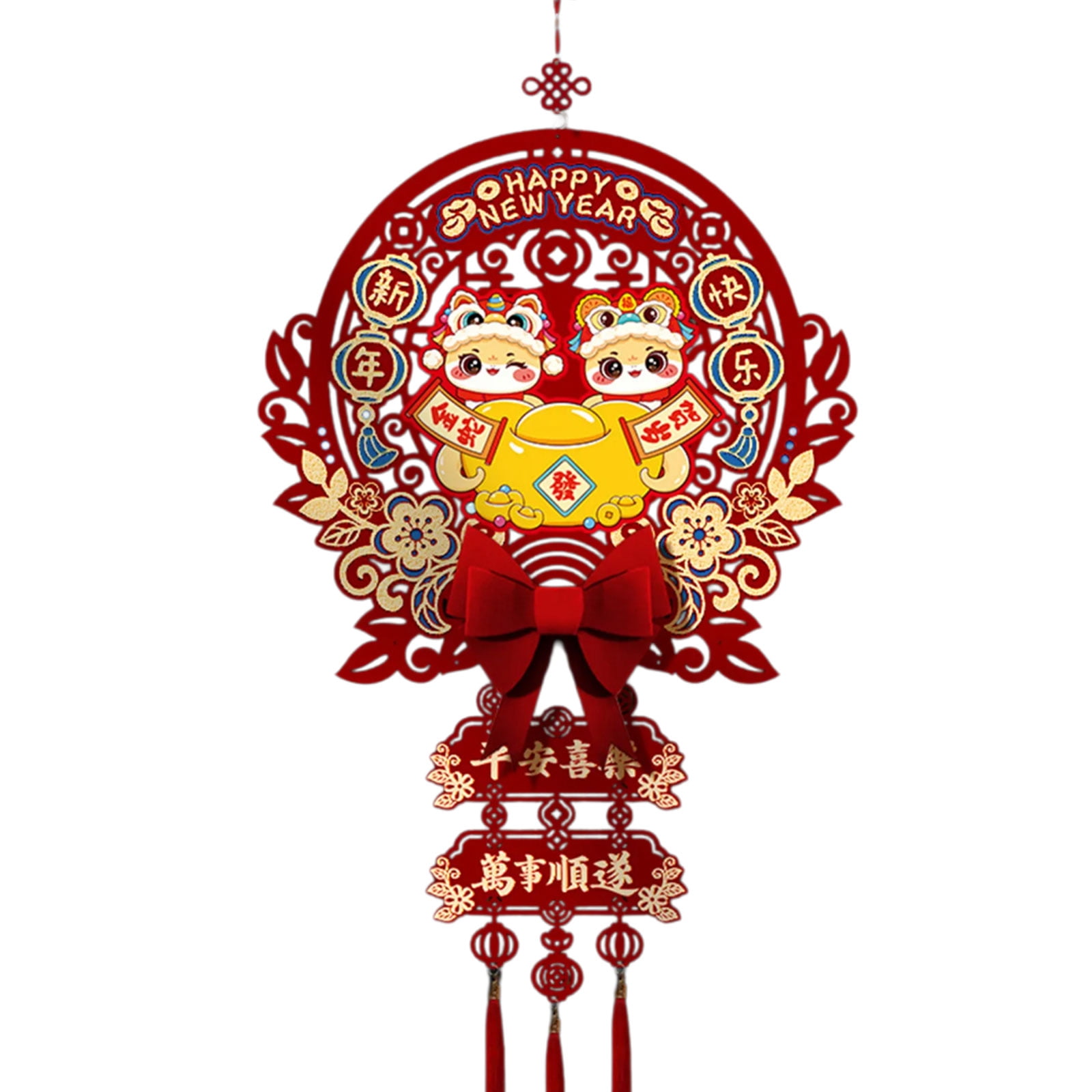 Ladaidra Brown fhgksm Luck Character Pendant 2025 Snake Year Blessing ...