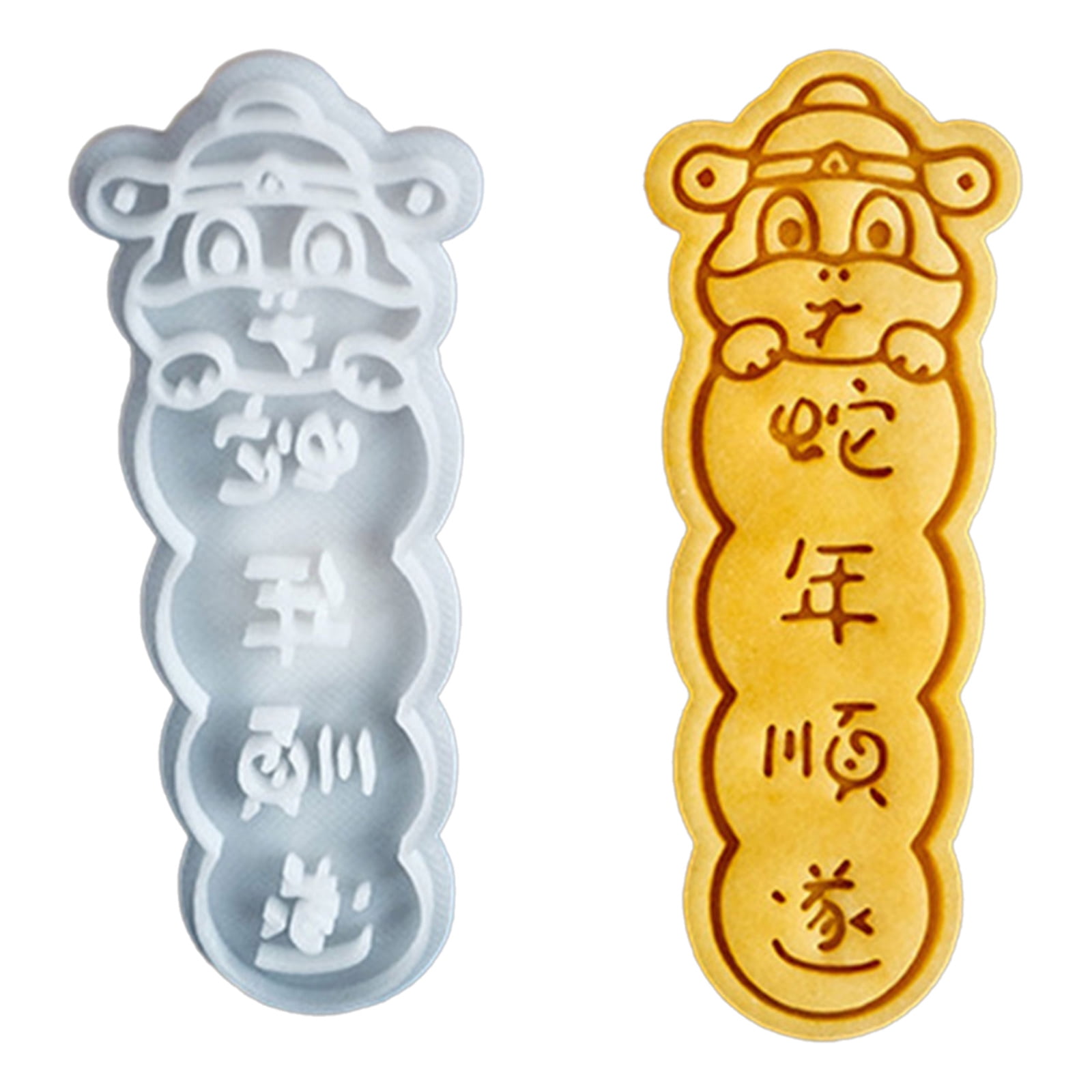 Ladaidra Brown fhgksm New Year Fondant Cookie Mould Biscuit Cookware ...