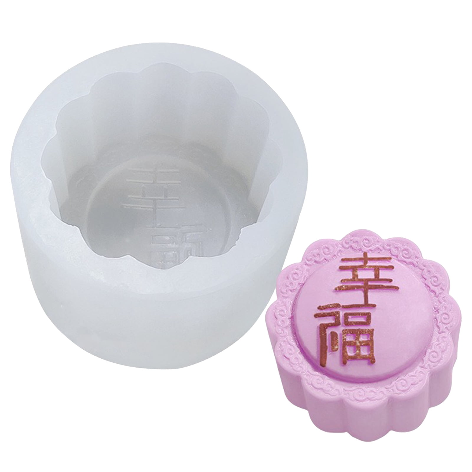 Ladaidra Brown fhgksm Nonstick Silicone Cake Moulds Various Shape ...