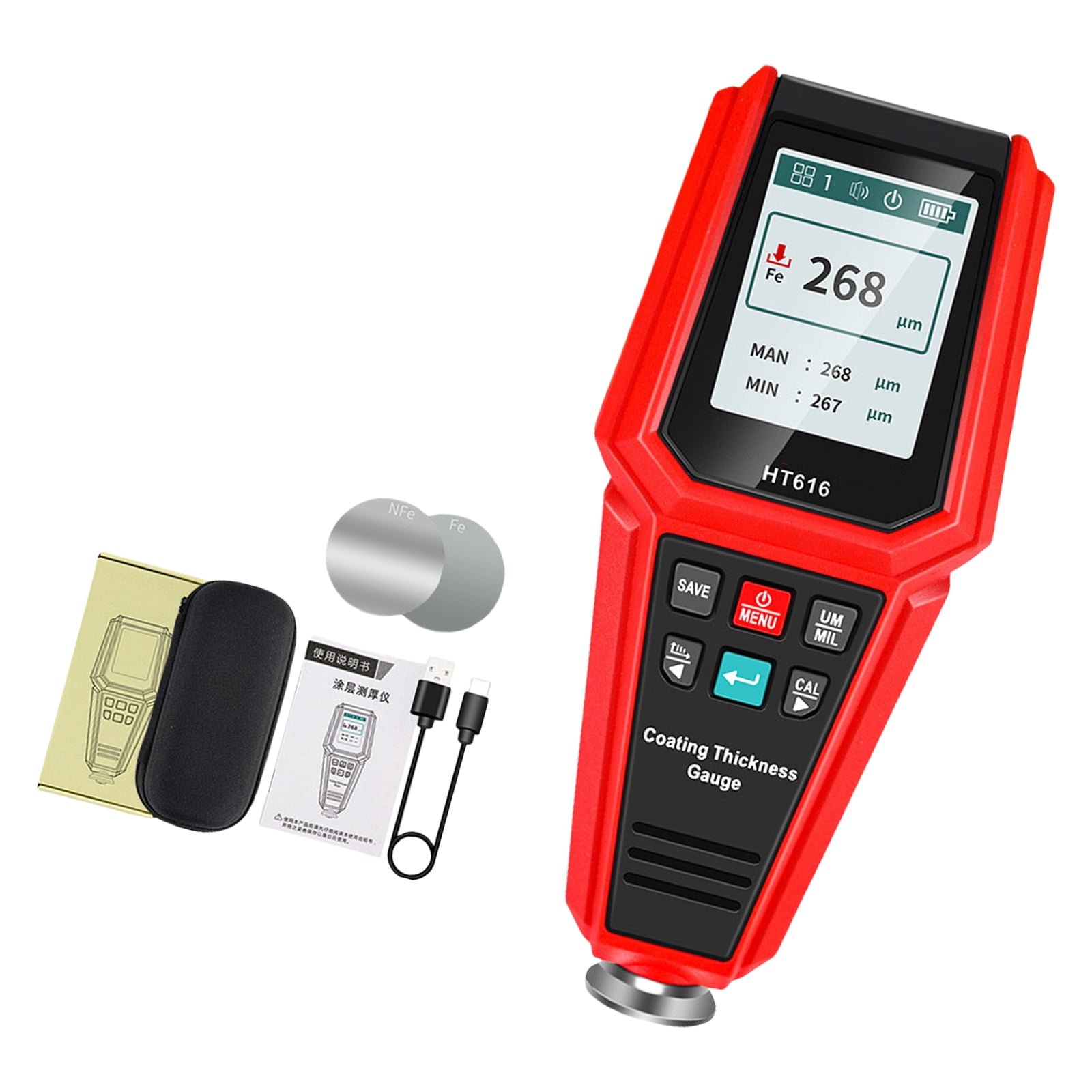 Ladaidra Brown fhgksm Paint Coating Meter 0-1500μm Coating Thickness ...