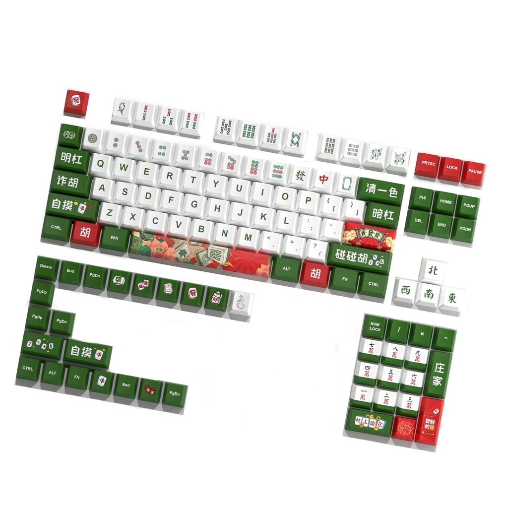 LadaidraBF PBT Mahjong Keycaps Color Keycap Set Heat Sublimated for ...
